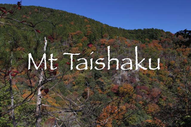 Kansai hikes (関西地方) | Hiking in Japan