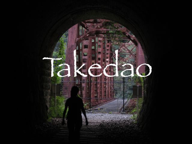 Kansai hikes (関西地方) | Hiking in Japan