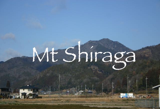 Kansai hikes (関西地方) | Hiking in Japan