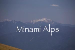 Japan Alps hikes (日本アルプス) | Hiking in Japan