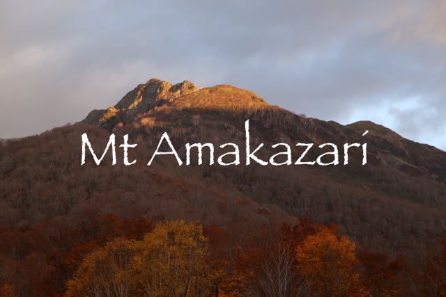 Nagano hikes (長野県) | Hiking in Japan