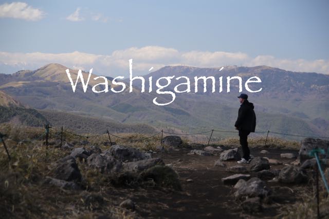 Nagano hikes (長野県) | Hiking in Japan