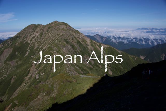 Nagano hikes (長野県) | Hiking in Japan
